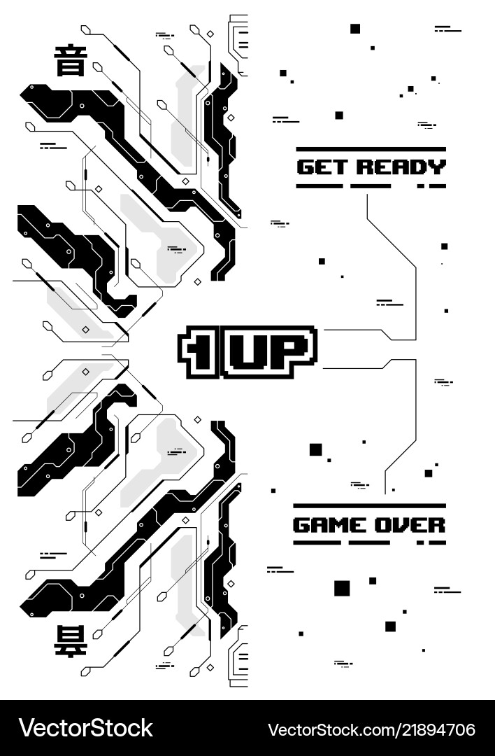 Cyberpunk Retro Game Poster Royalty Free Vector Image
