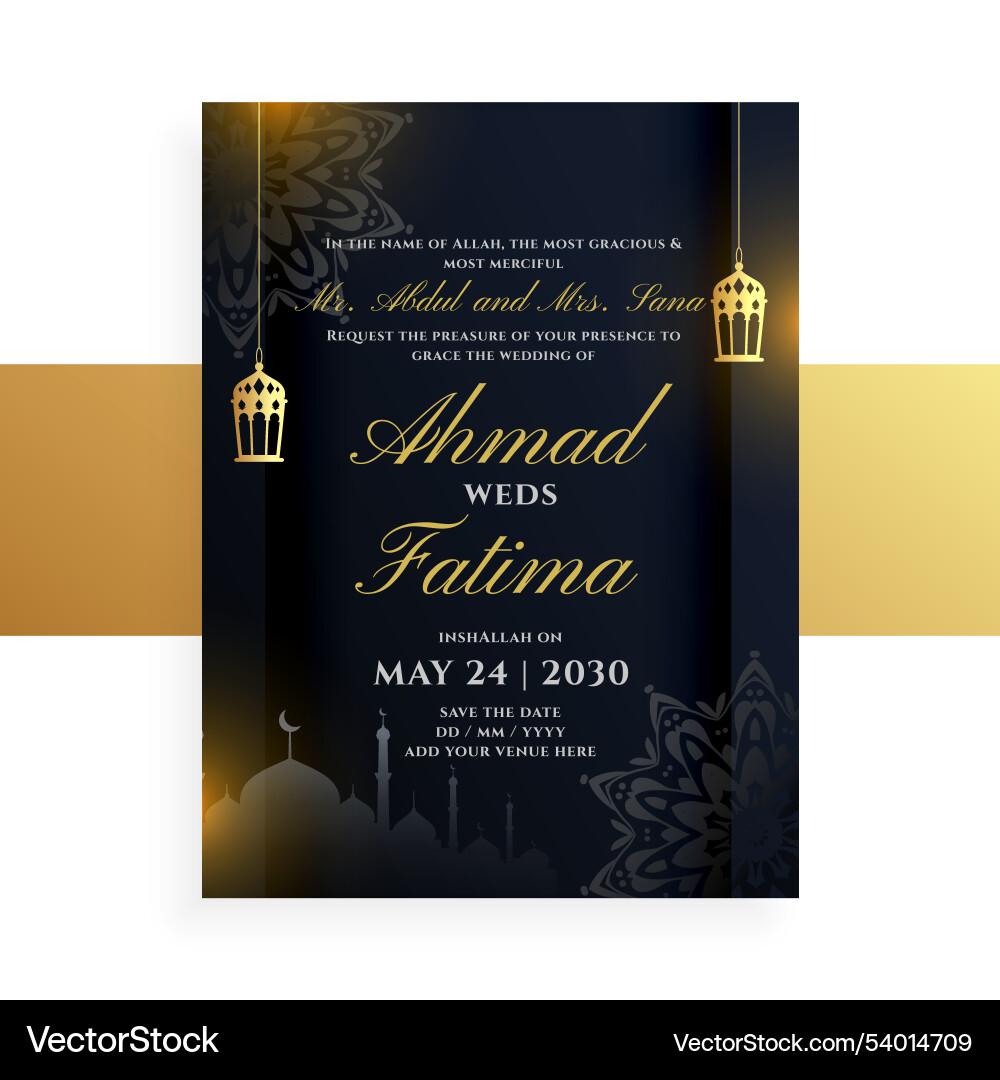 Elegant islamic religious marriage card template Vector Image