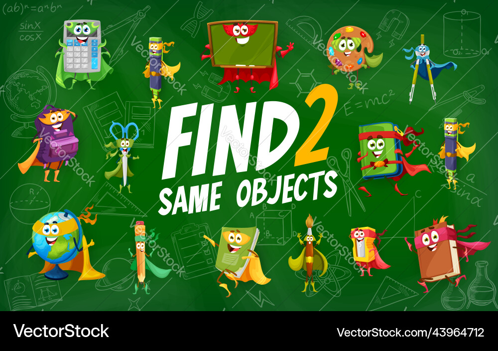 Find two same cartoon school superhero characters Vector Image