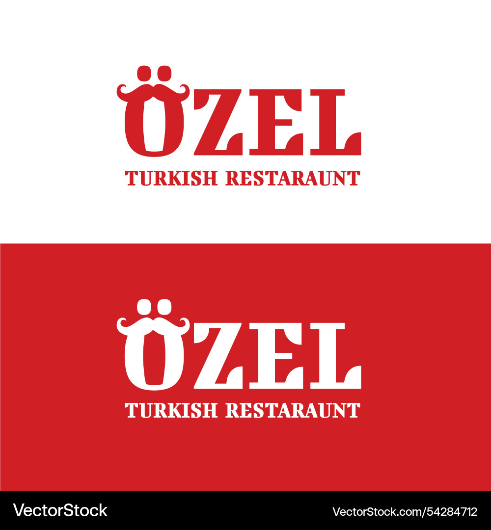 Logo turk restaurant Royalty Free Vector Image