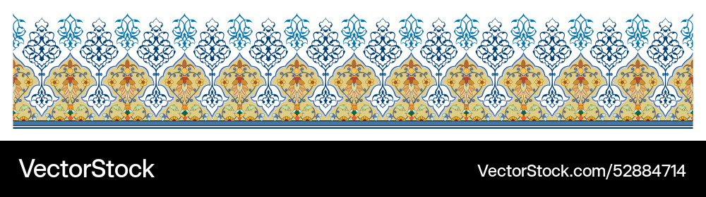 Vintage floral calligraphic vignette Royalty Free Vector