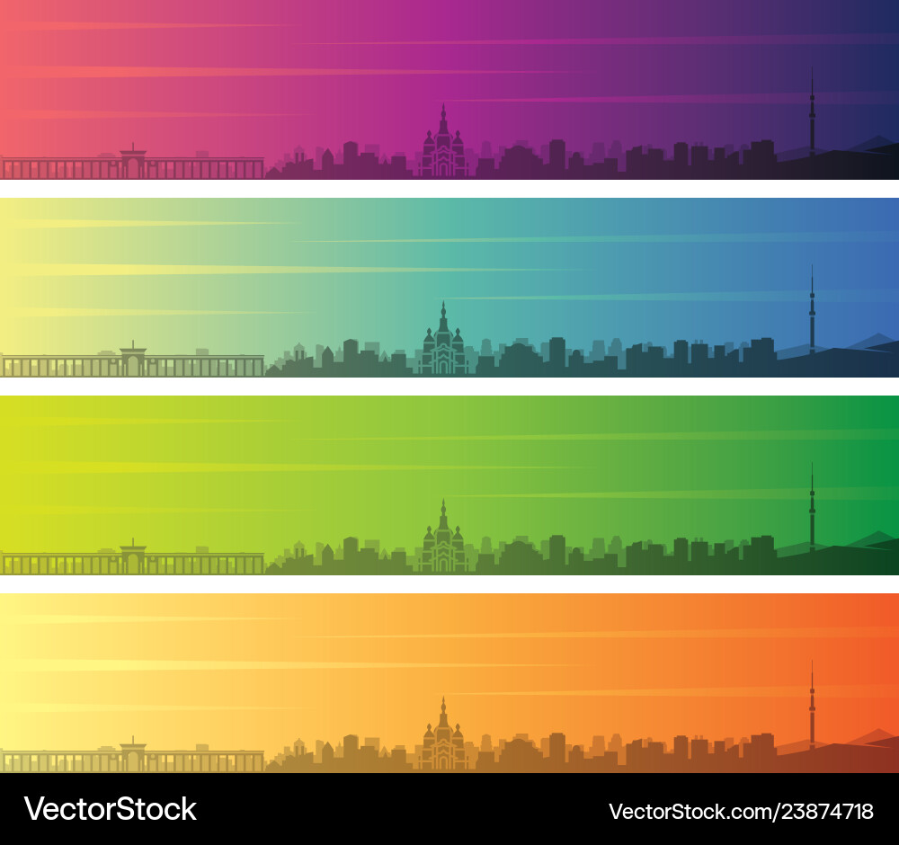 Almaty multiple color gradient skyline banner Vector Image