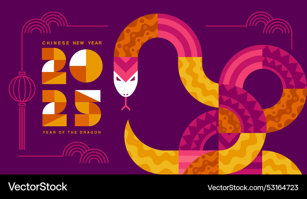 Lunar new year chinese 2025 Royalty Free Vector Image