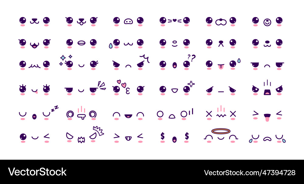 Kawaii Anime Emotion Faces Royalty Free Vector Image