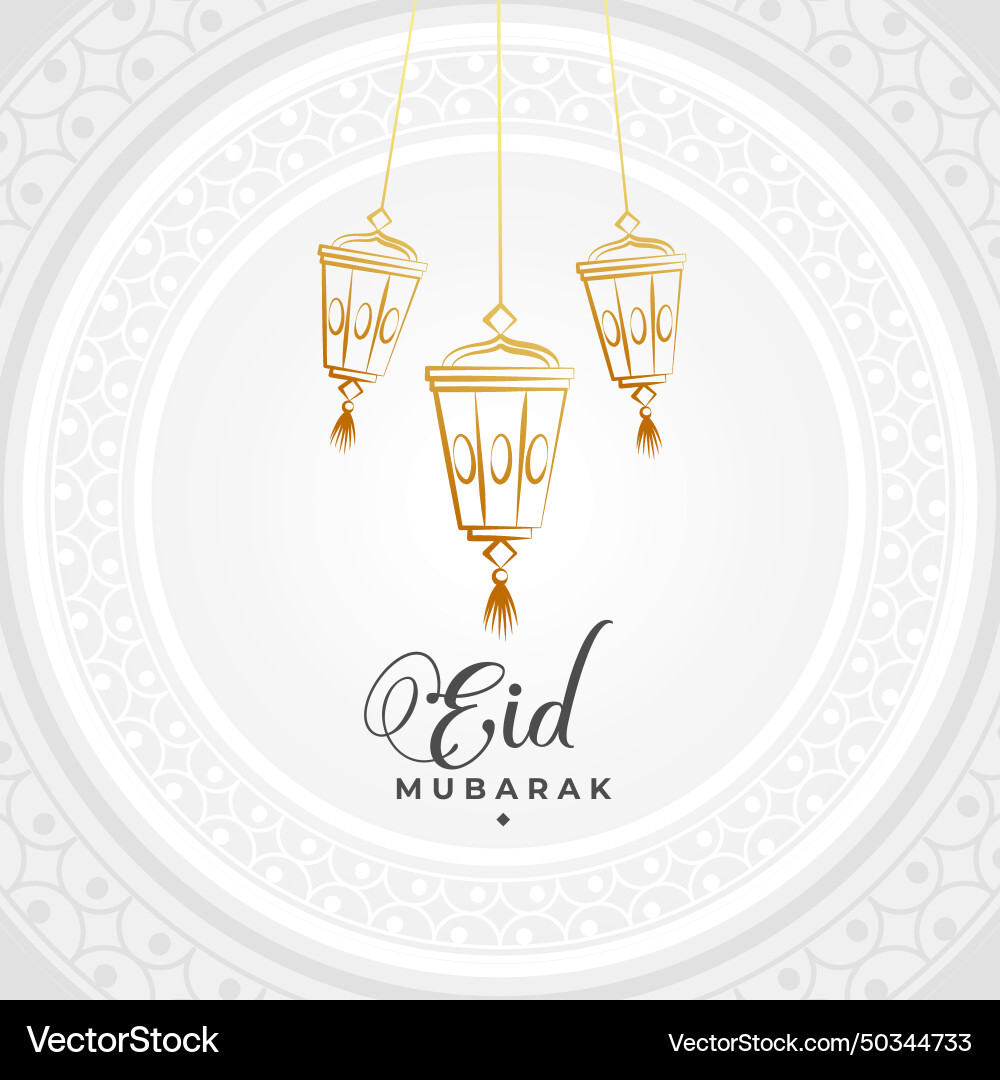 Eid al-adha festive celebration white background Vector Image