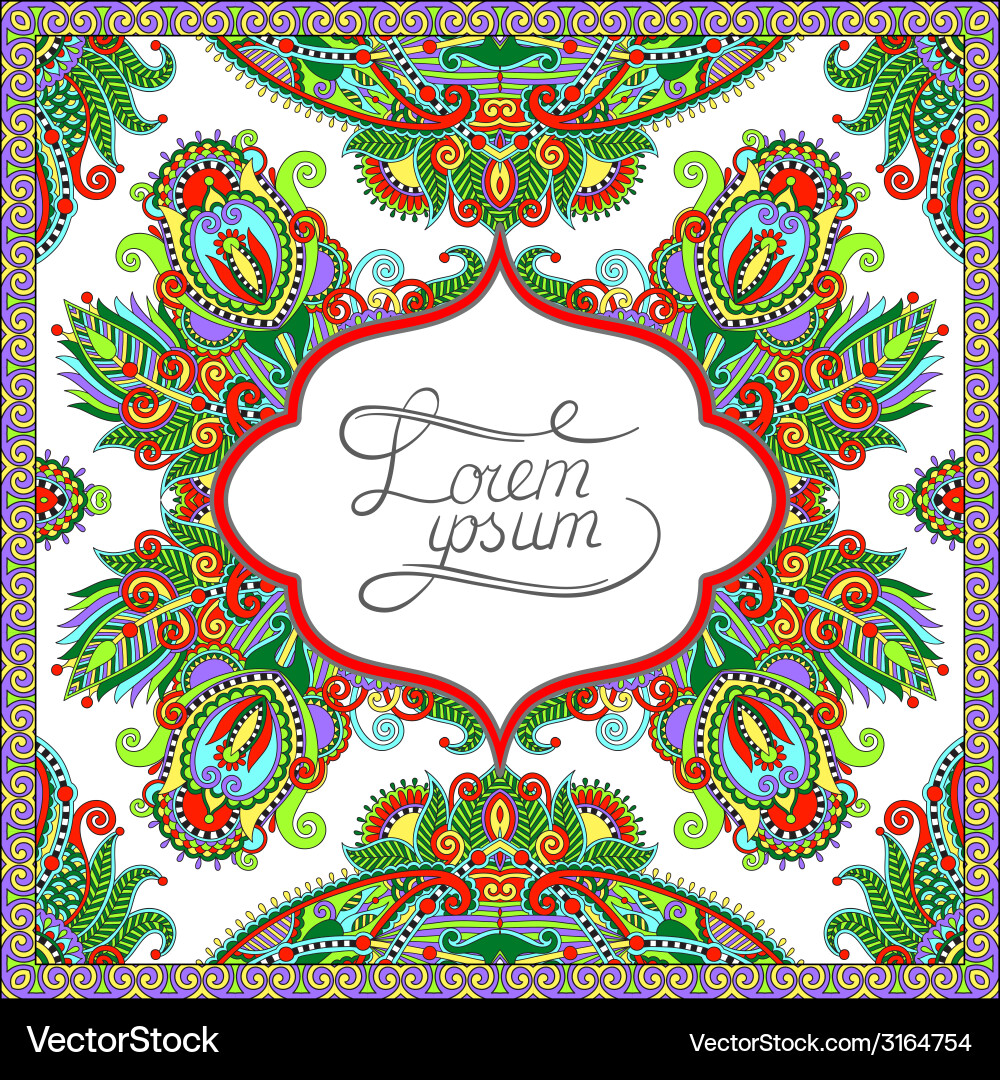 Decorative pattern of ukrainian ethnic carpet Vector Image