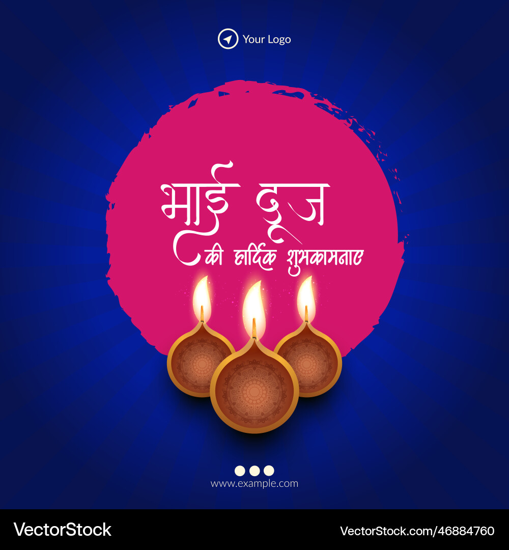 Happy bhai dooj banner design template Royalty Free Vector
