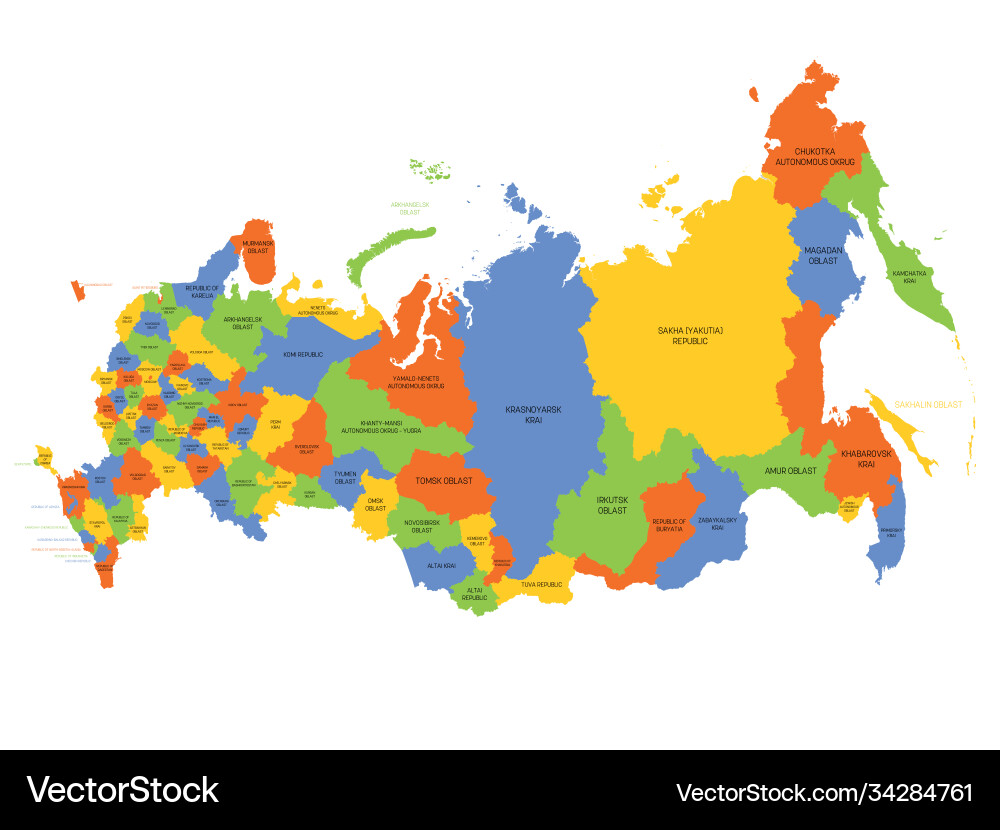 Russia Political Map Royalty Free Vector Image