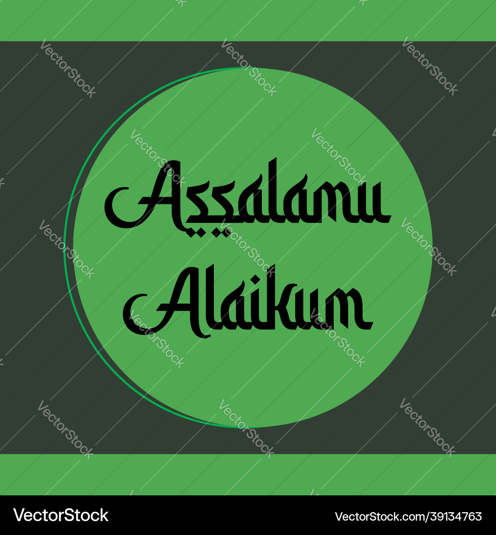 Assalamu alaikum religious greetings arabic style Vector Image