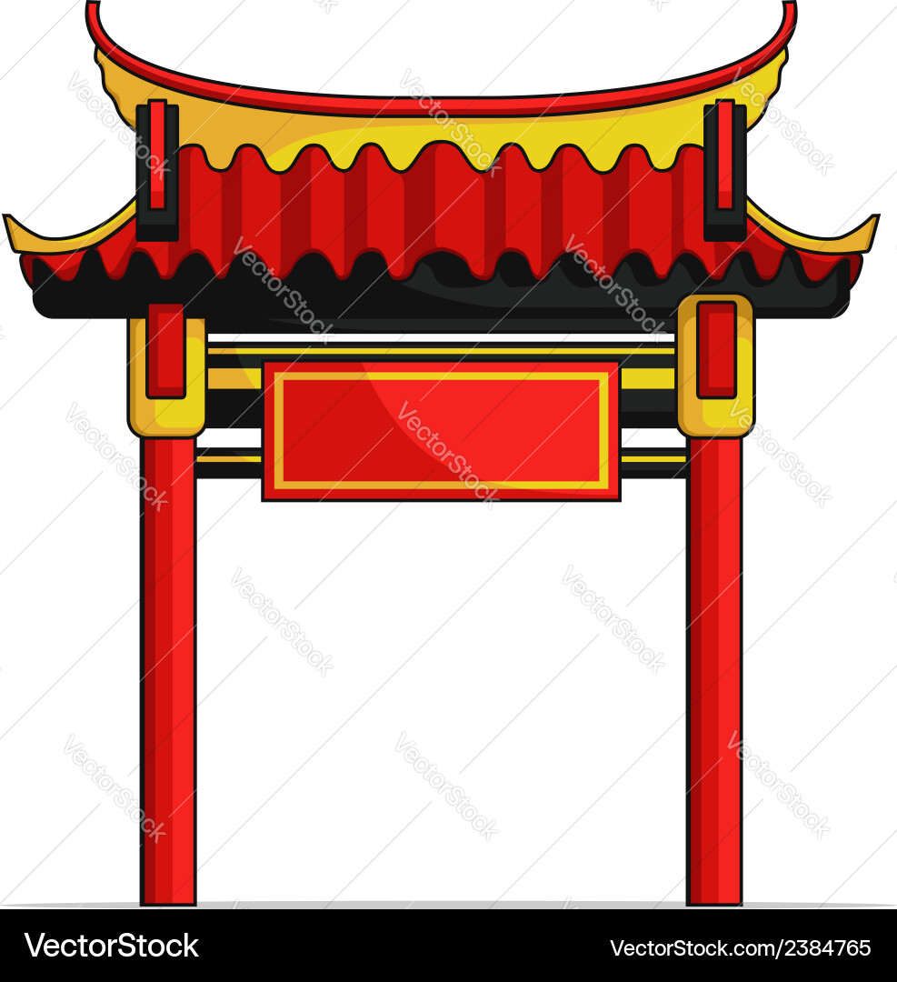 Chinese gate Royalty Free Vector Image - VectorStock