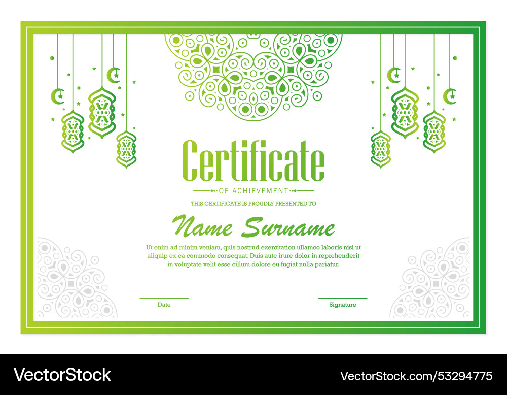 Green islamic ramadan award certificate Royalty Free Vector