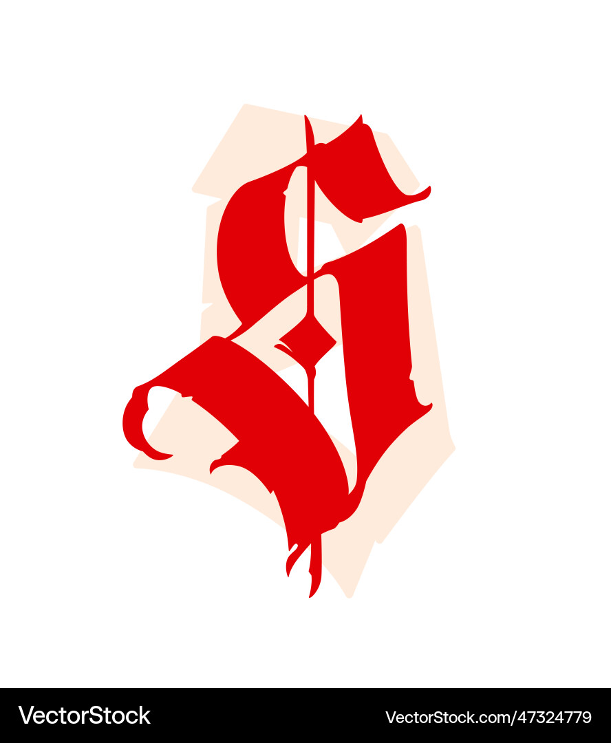 Letter s in the gothic style alphabet symbol Vector Image