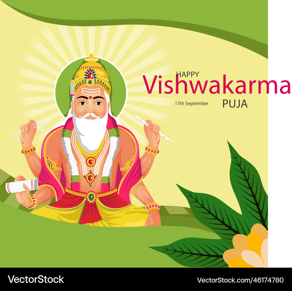 Happy vishwakarma puja banner design Royalty Free Vector