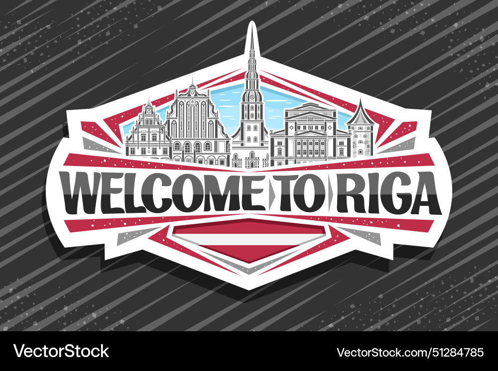 Logo for riga Royalty Free Vector Image - VectorStock