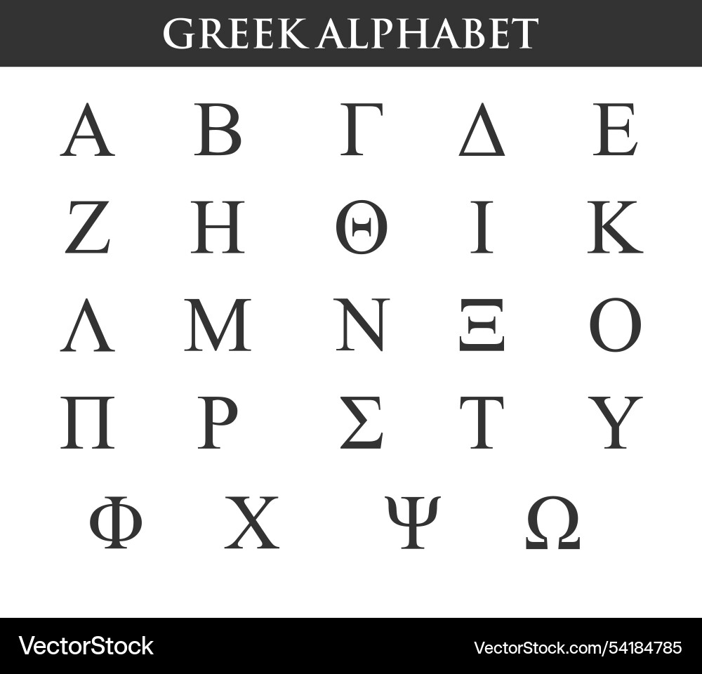 Set of uppercase greek alphabet Royalty Free Vector Image