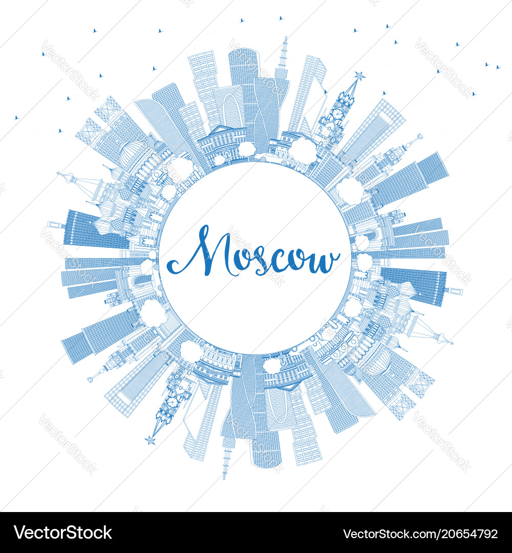 Moscow Skyline Outline Royalty Free Vector Image
