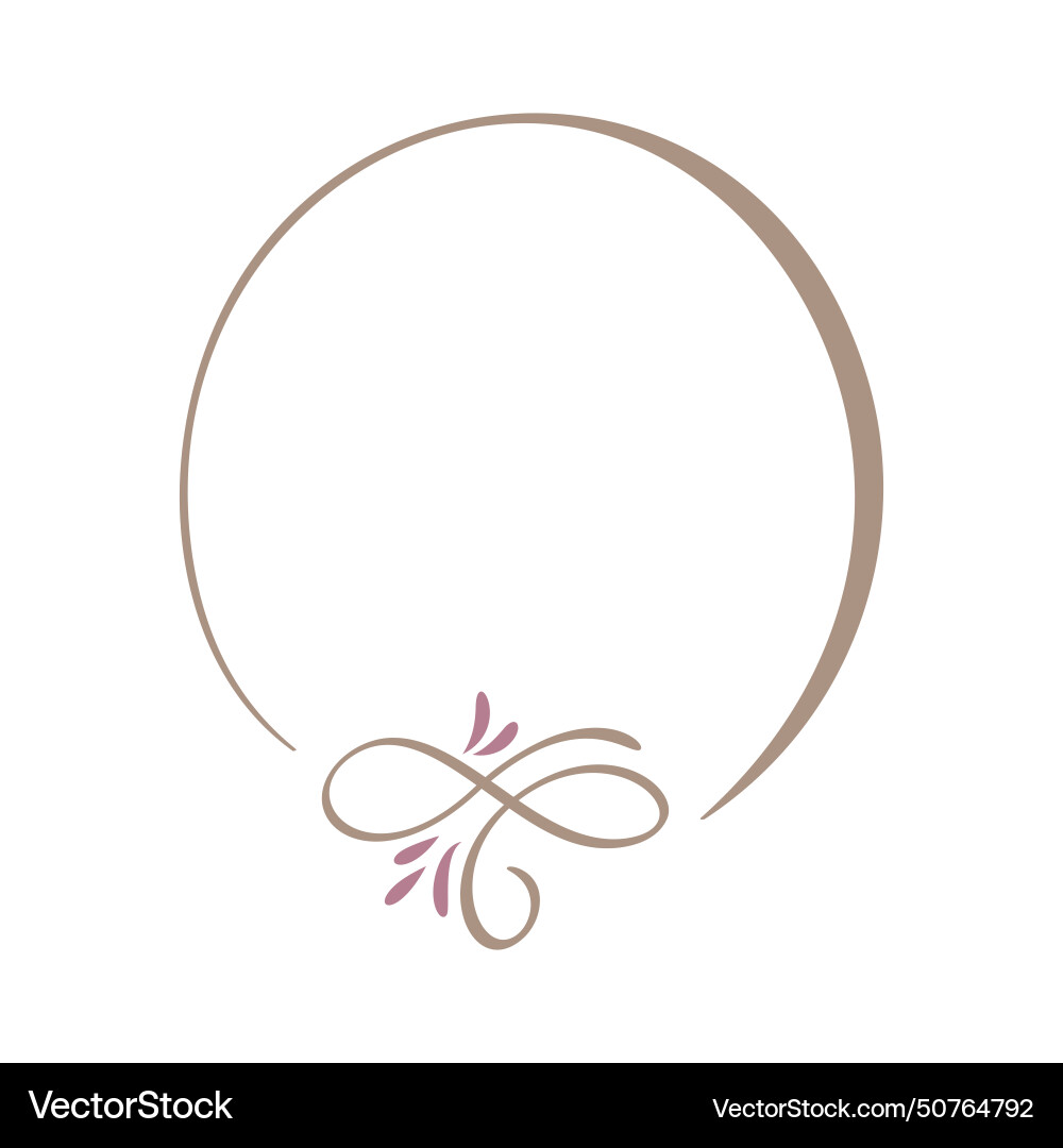 Round calligraphy quote speech frame vintage icon Vector Image