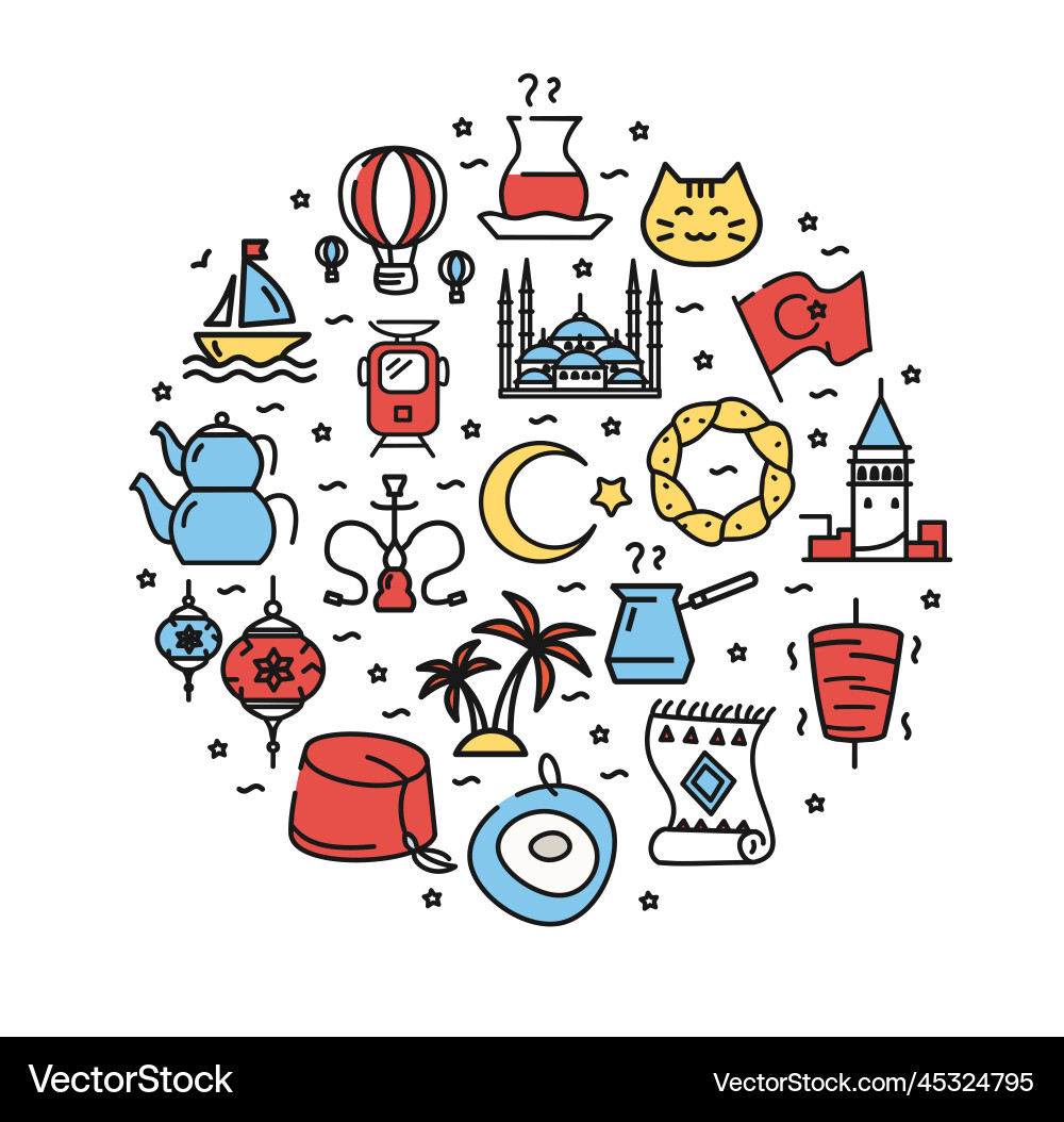 Turkish sign round design template thin line icon Vector Image