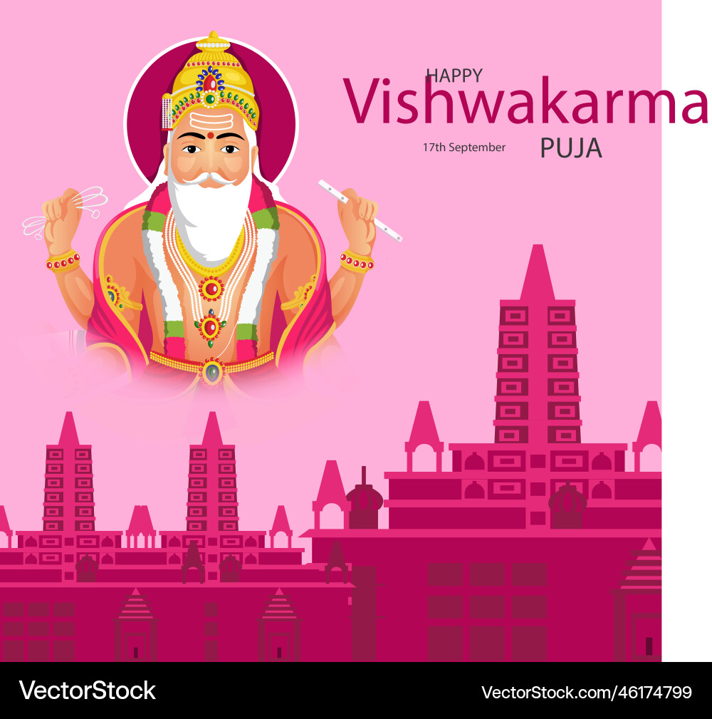 Happy vishwakarma puja banner design Royalty Free Vector