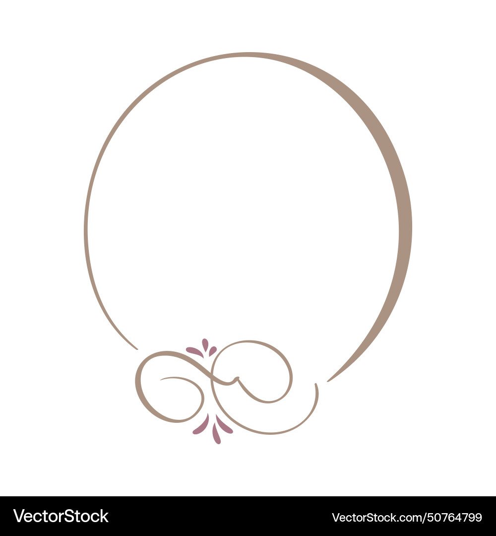 Round calligraphy quote speech frame vintage icon Vector Image