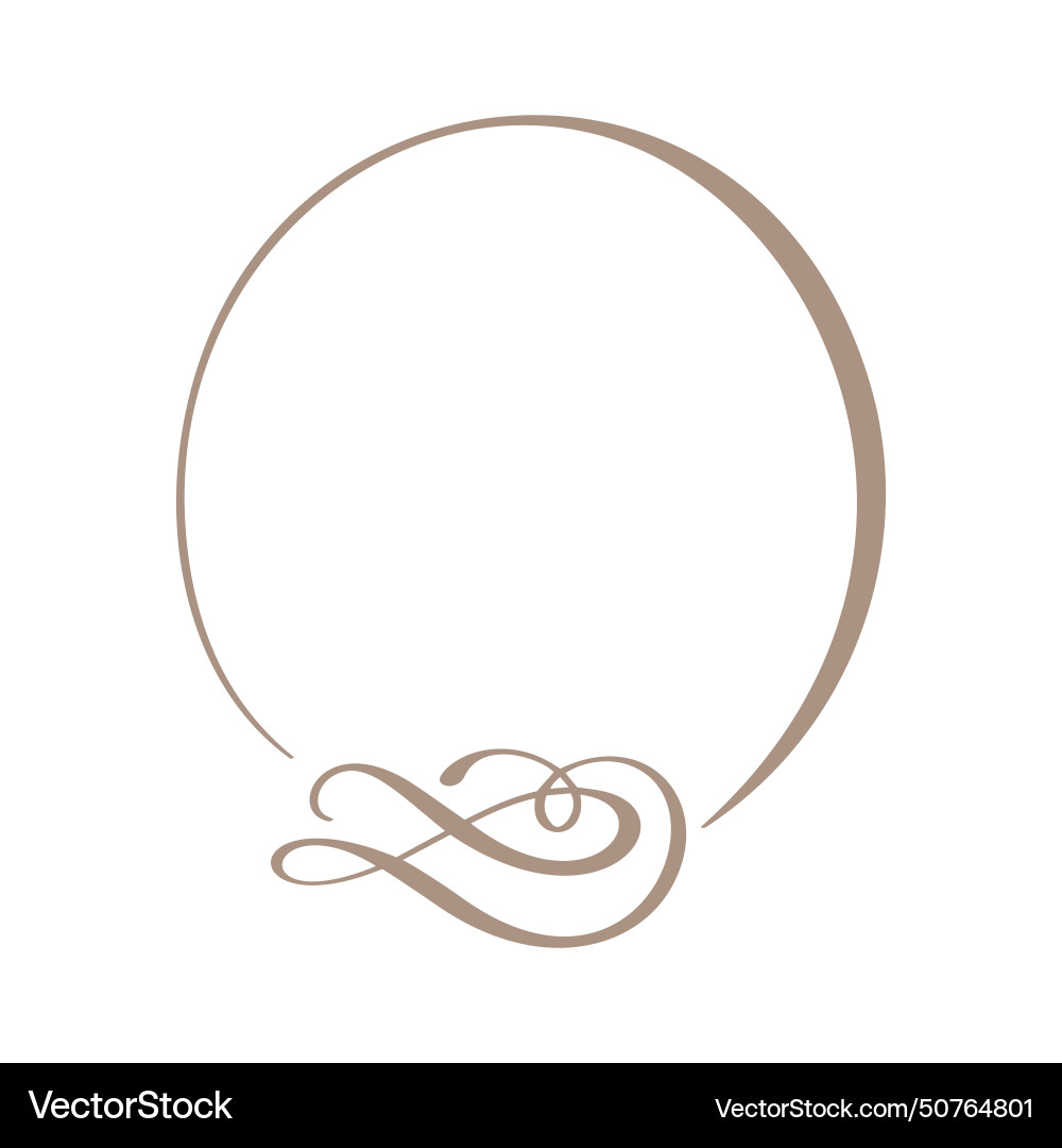 Round calligraphy quote speech frame vintage icon Vector Image