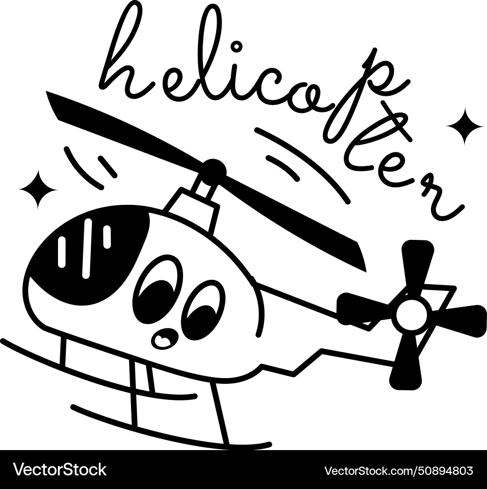 Helicopter Royalty Free Vector Image - VectorStock