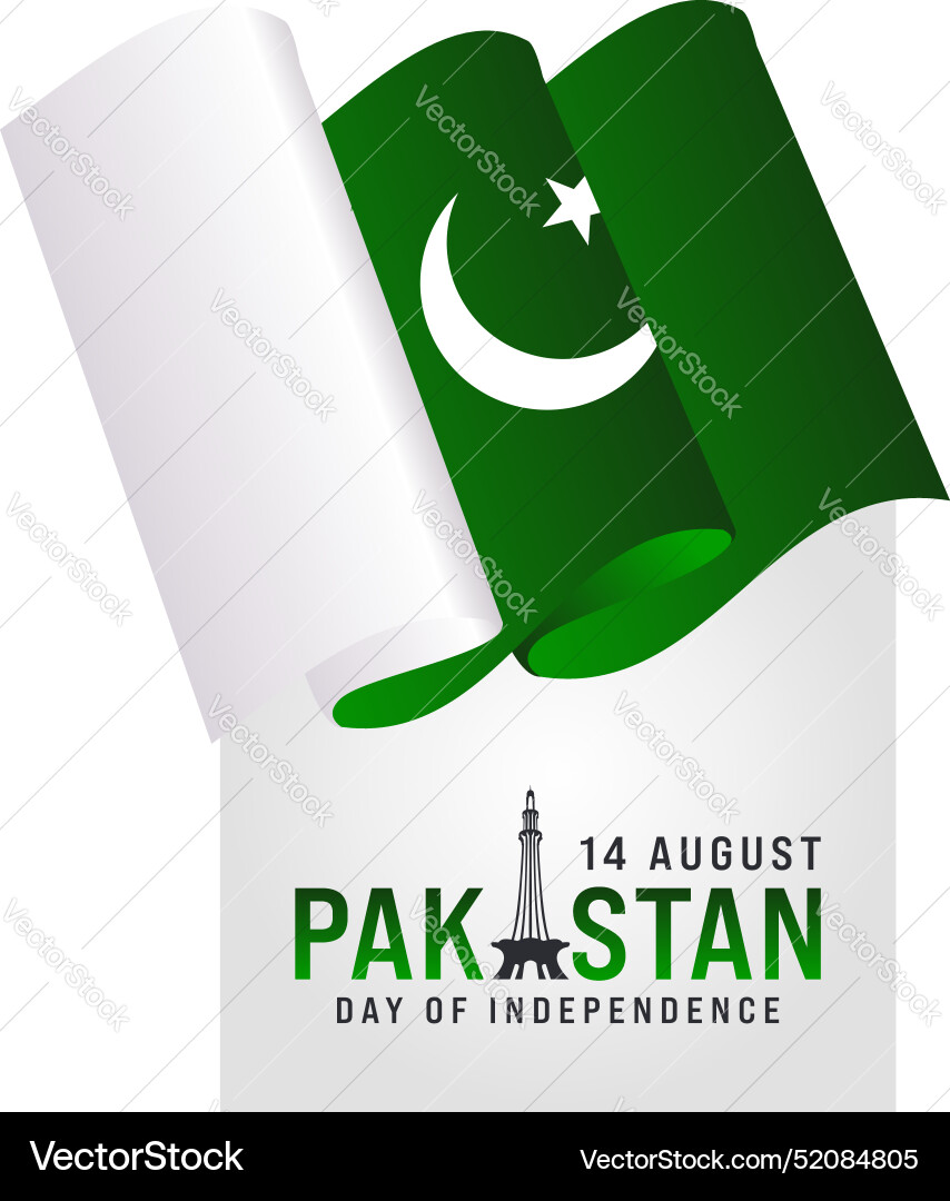 Pakistan independence day typography Royalty Free Vector