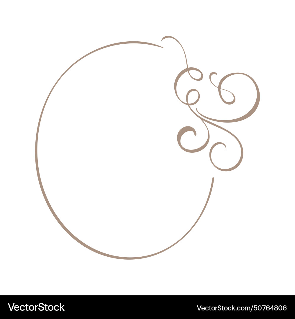 Round calligraphy quote speech frame vintage icon Vector Image