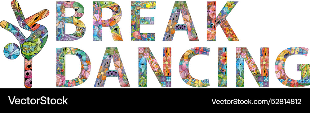 Words break dancing with dancer icon in the style Vector Image
