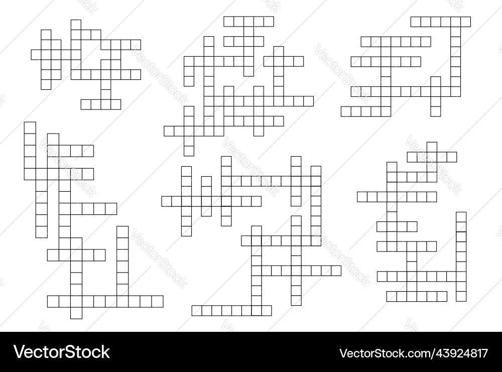 Crossword game grid text puzzle template Vector Image