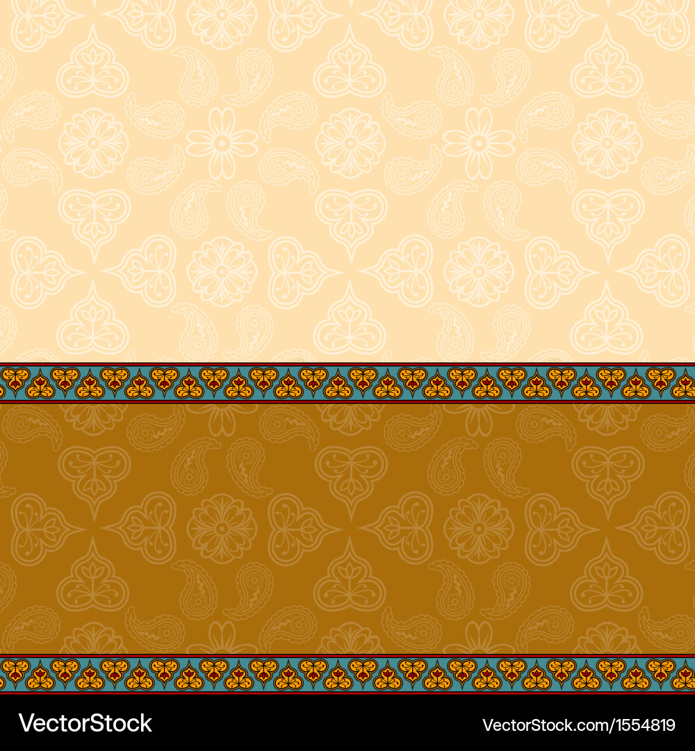 Floral Ethnic Border Pattern Royalty Free Vector Image