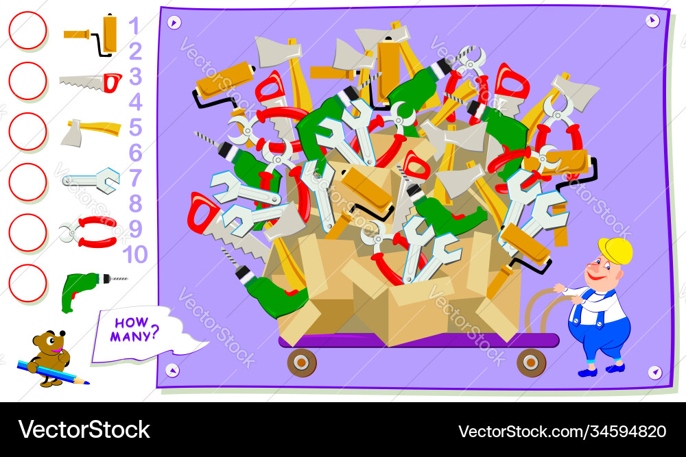 Educational page for kids how many times each Vector Image
