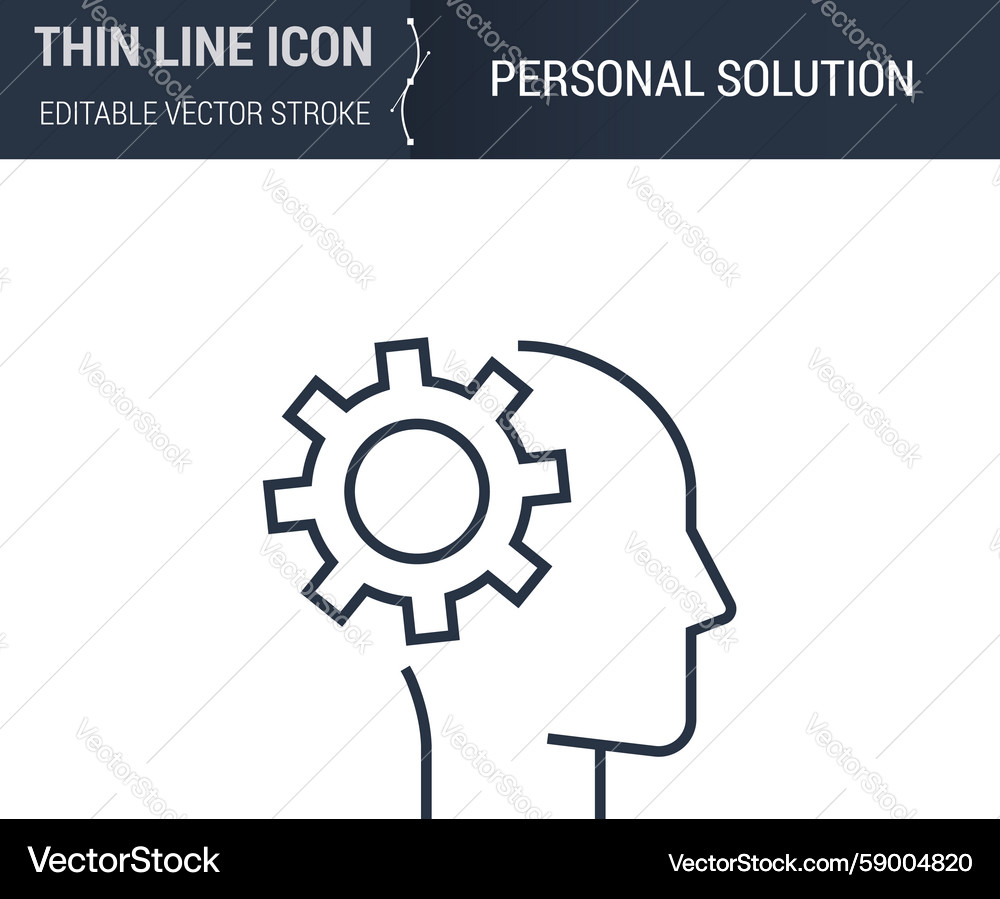 Personal solution icon Royalty Free Vector Image