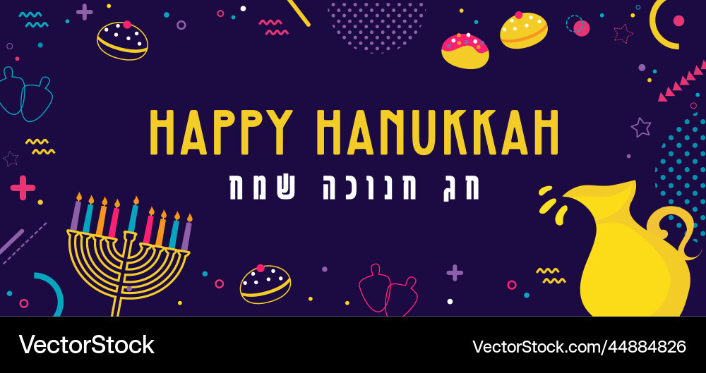 Happy hanukkah banner template for your design Vector Image