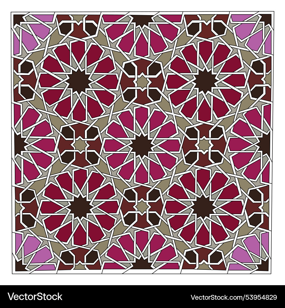 New and unique islamic design Royalty Free Vector Image