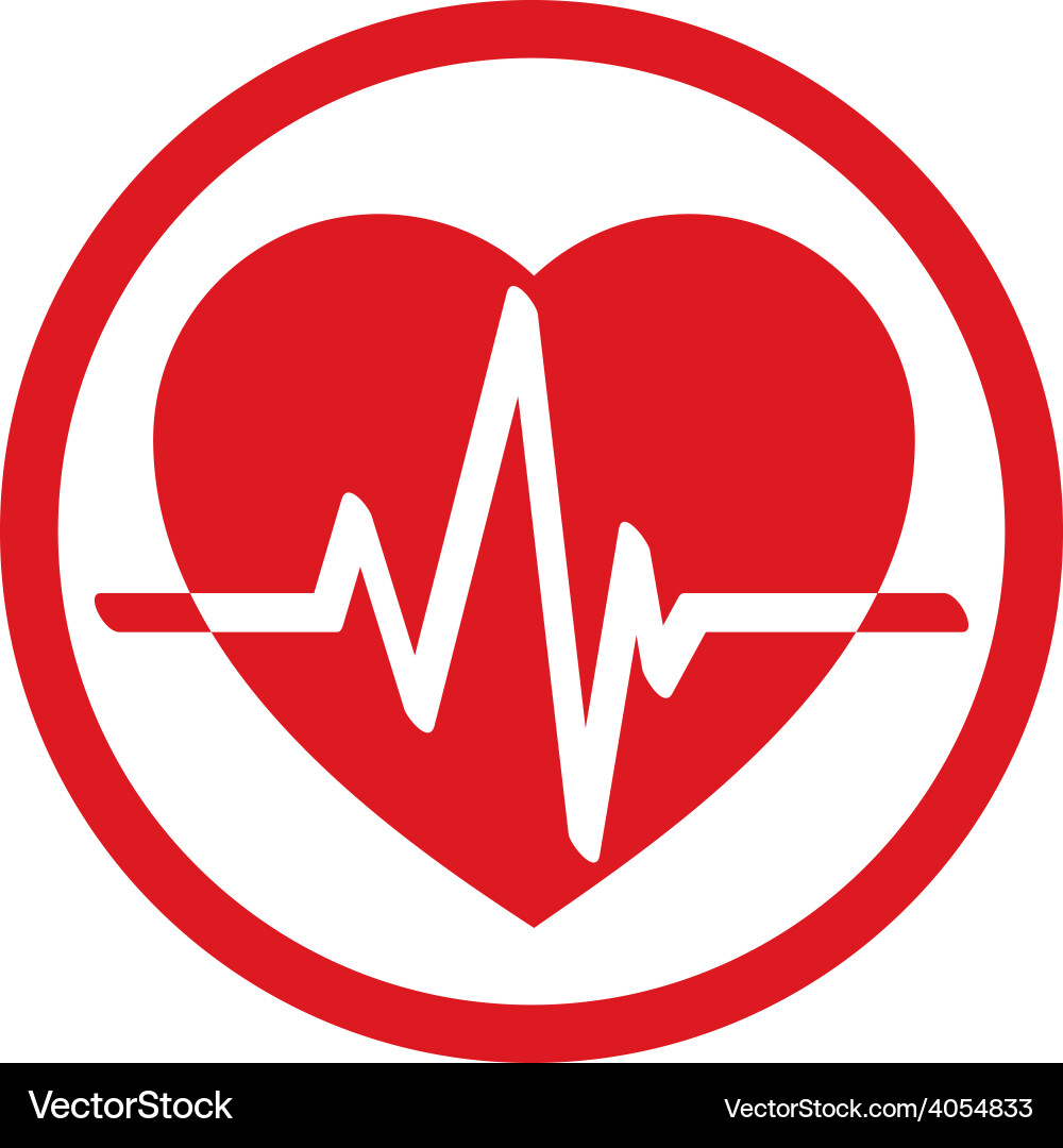 Cardiology icon with heart and cardiogram Vector Image