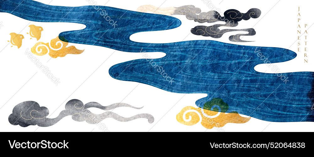 Blue Wave Brushstroke Texture Royalty Free Vector Image