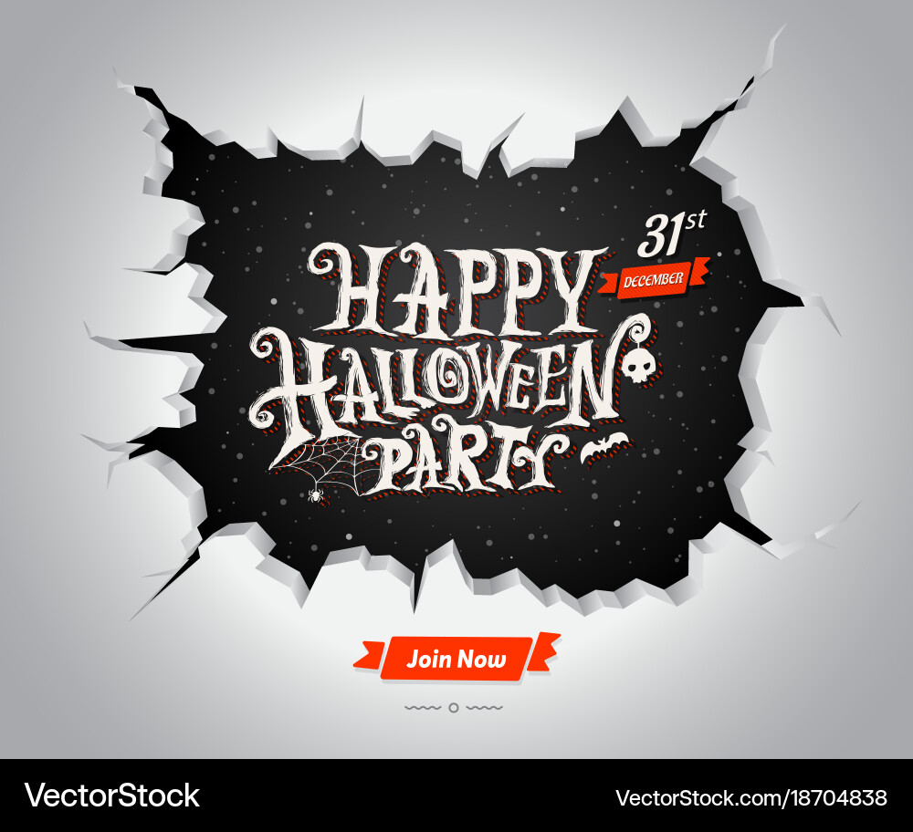 Halloween text for card Royalty Free Vector Image