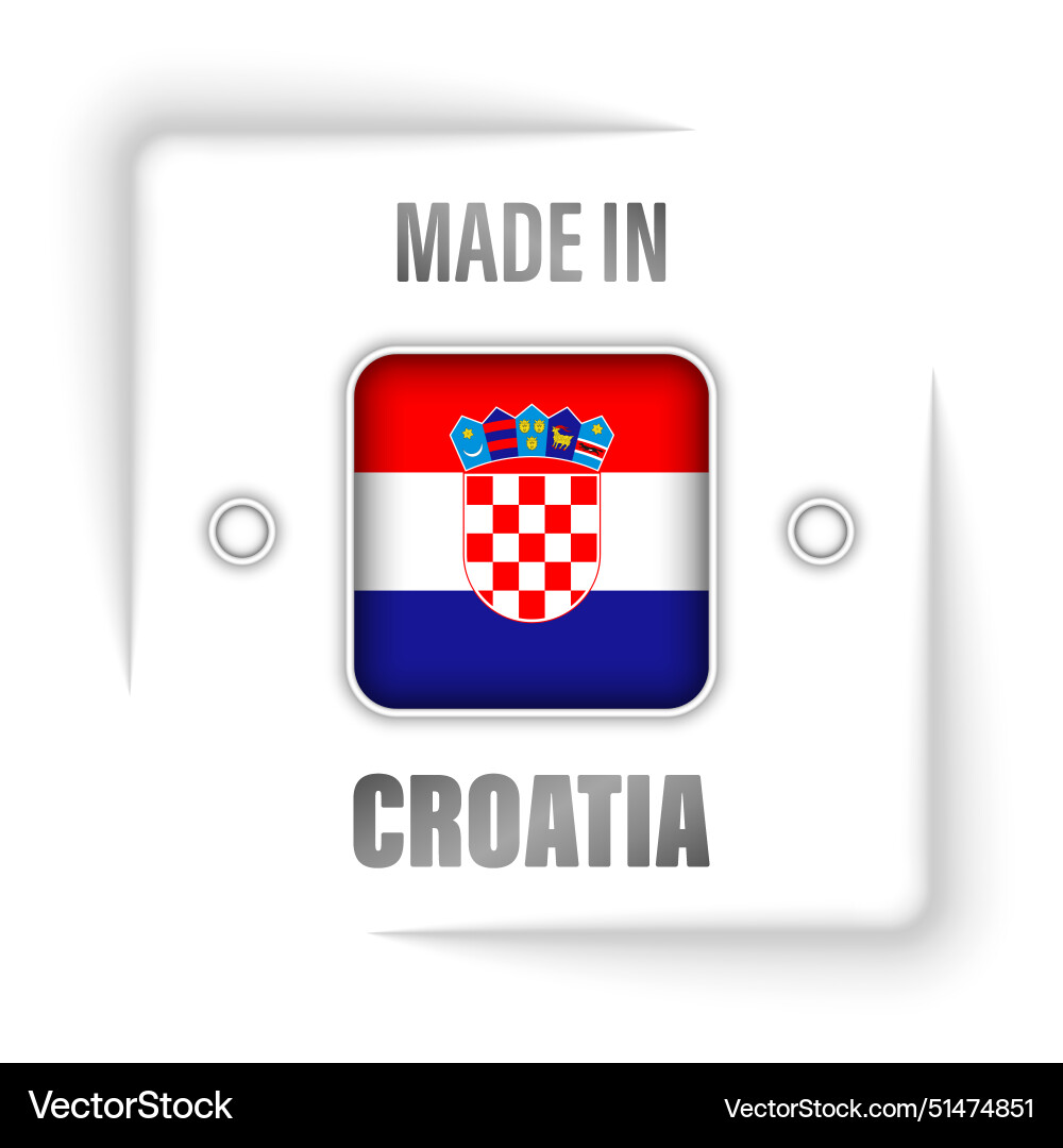 Made in croatia graphic and label Royalty Free Vector Image