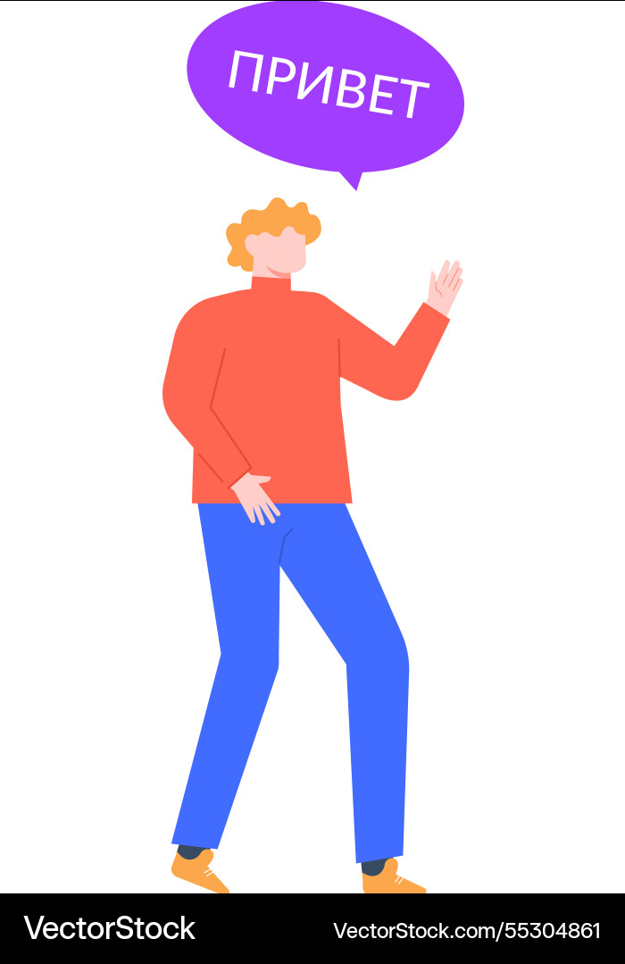 Young man greeting and waving saying hello Vector Image
