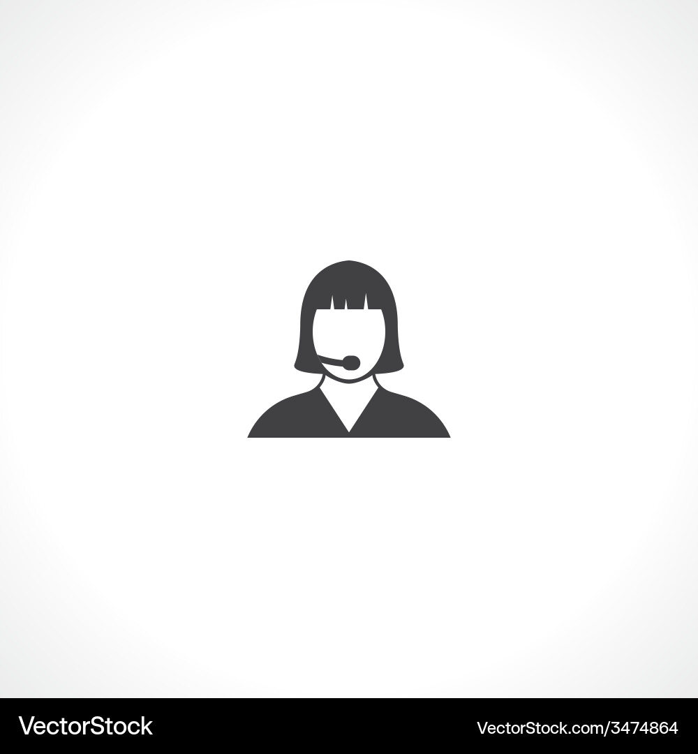 Support Royalty Free Vector Image - VectorStock