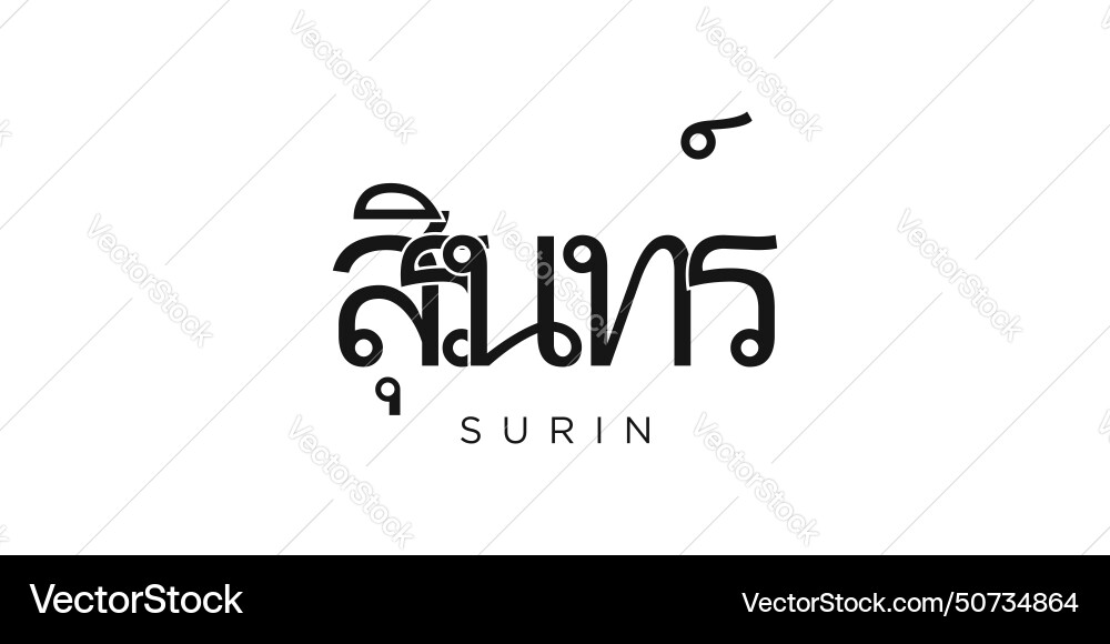 Surin in the thailand emblem design features Vector Image