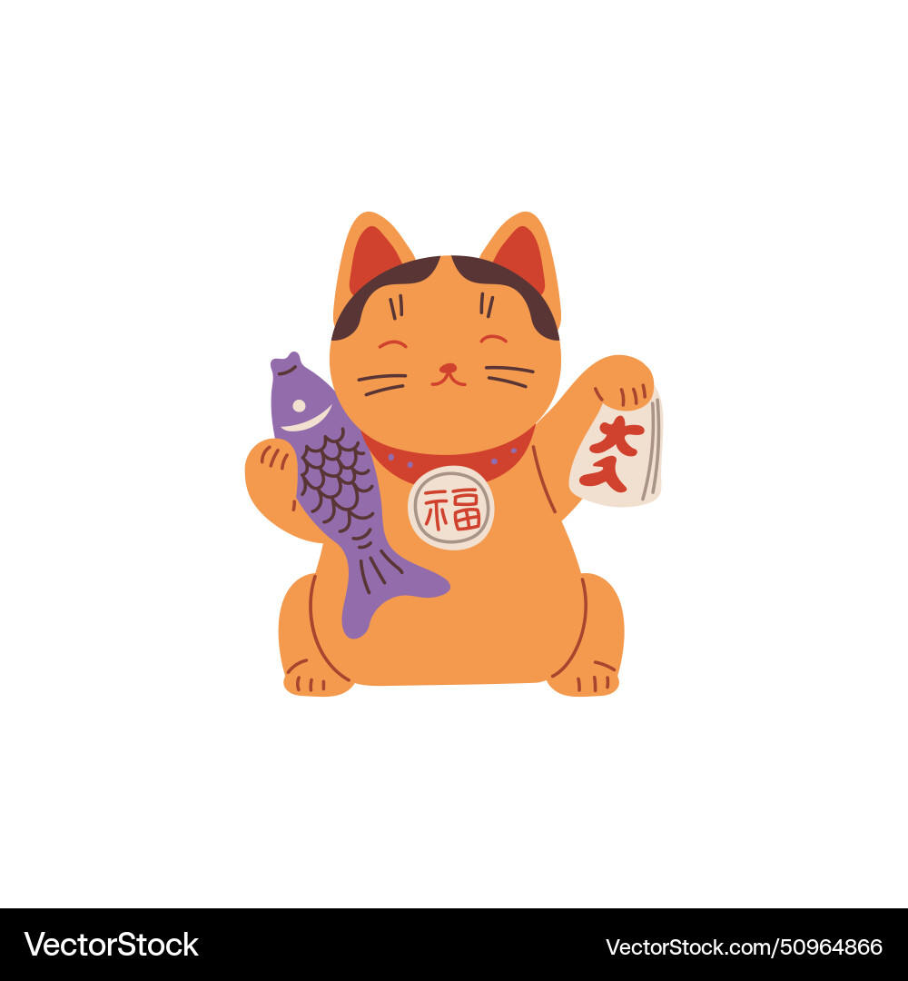 Japanese maneki neko figurine with fish Royalty Free Vector