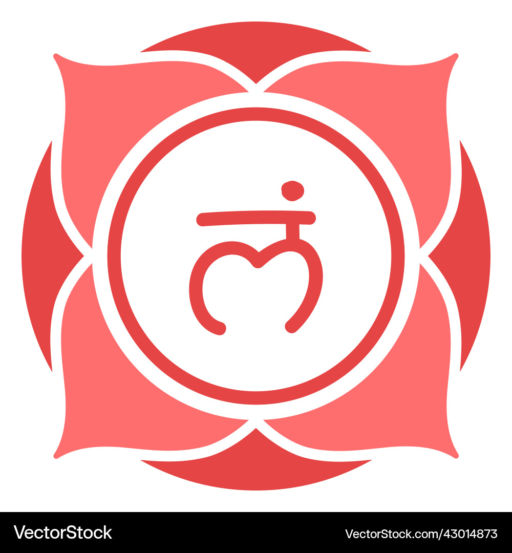 Root chakra circle symbol Royalty Free Vector Image