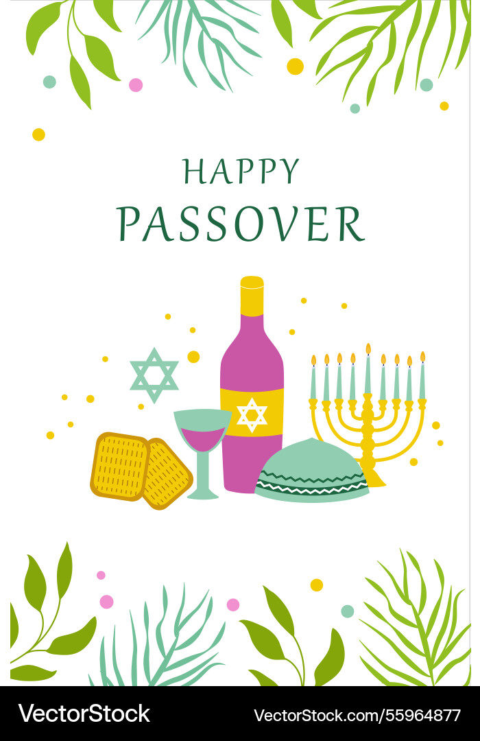 Happy passover invitation cardposter pesach Vector Image