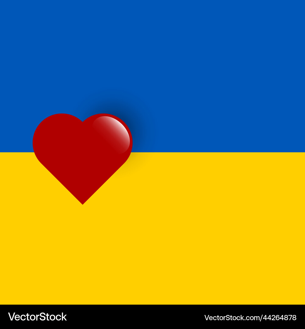 Heart symbol on ukrainian flag Royalty Free Vector Image