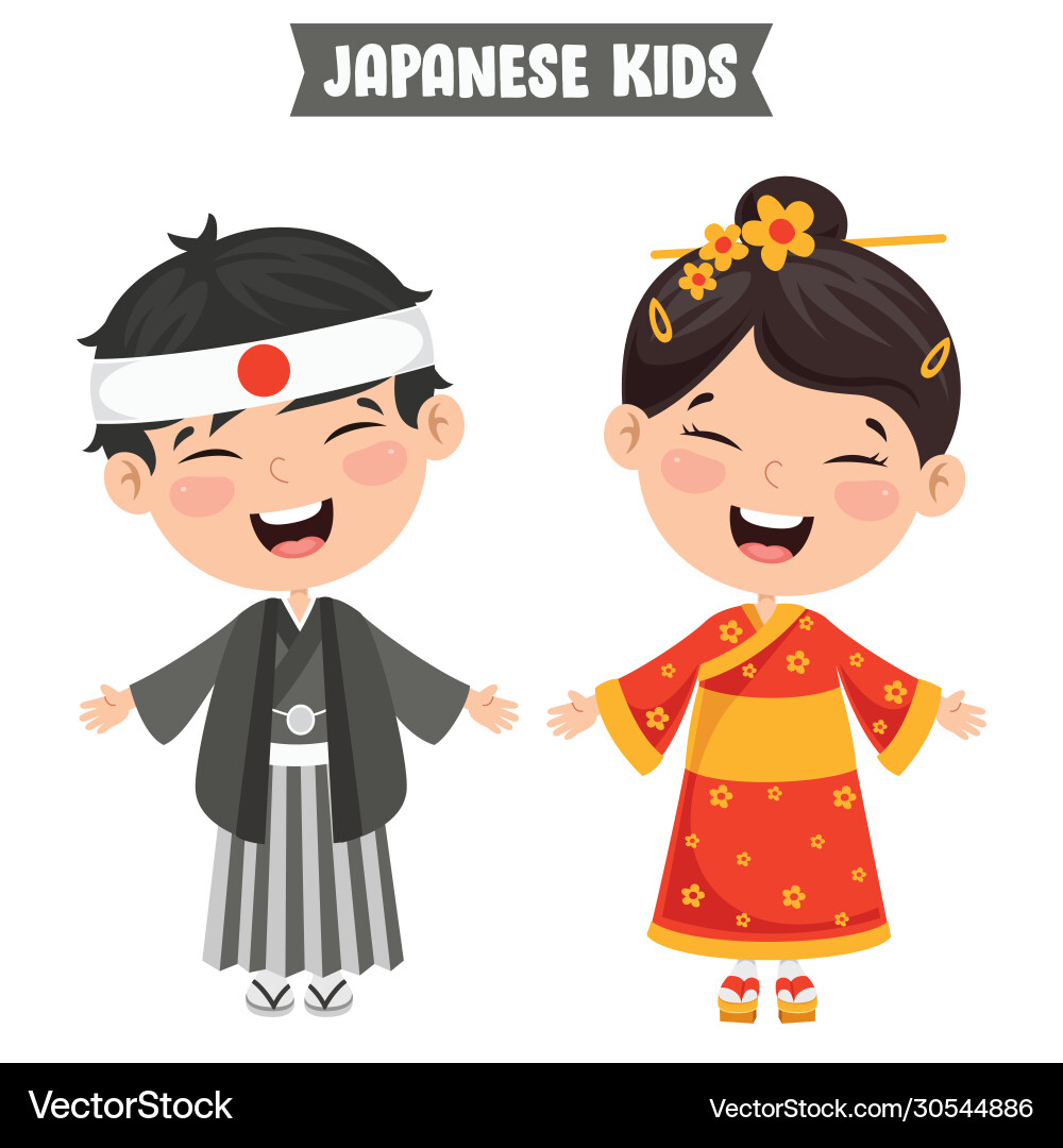 Japanese children Royalty Free Vector Image - VectorStock