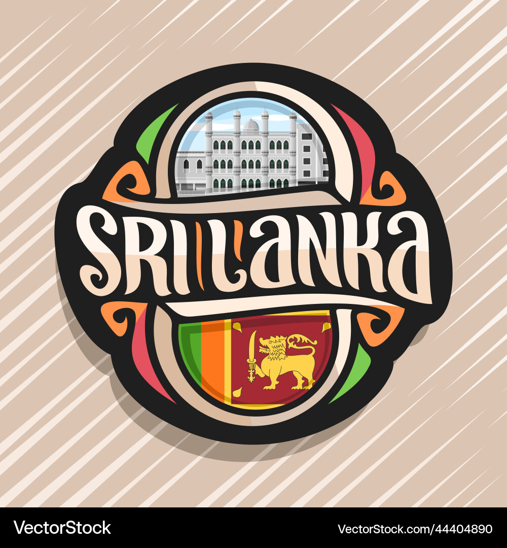 Logo for sri lanka Royalty Free Vector Image - VectorStock