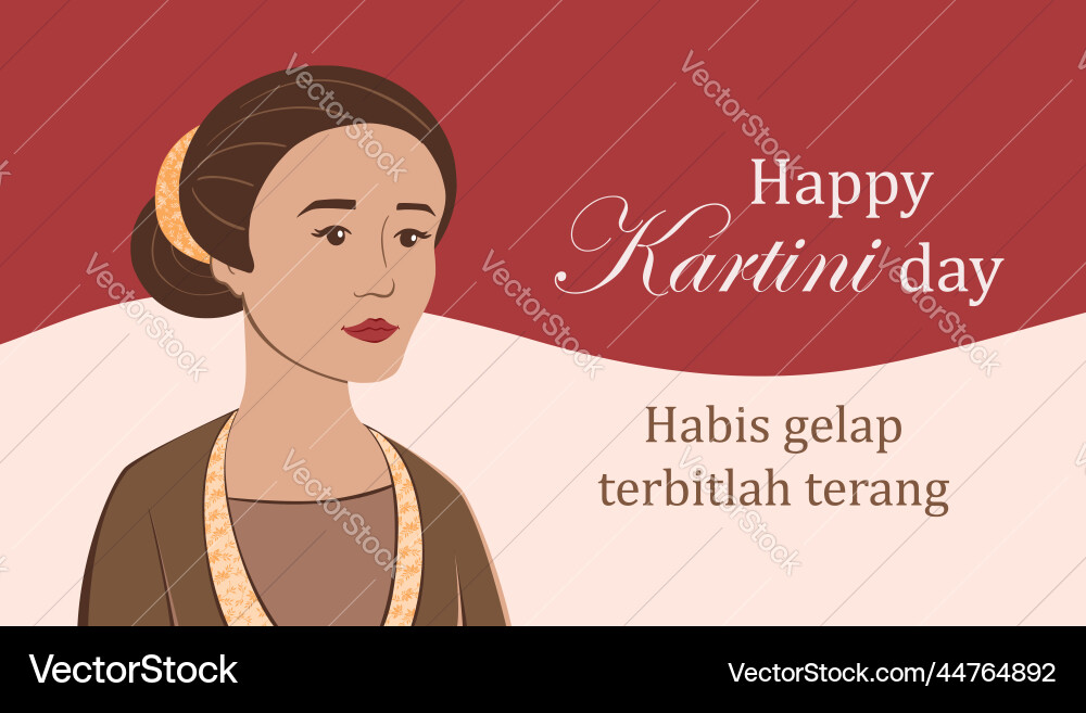 Selamat hari kartini translation happy Royalty Free Vector