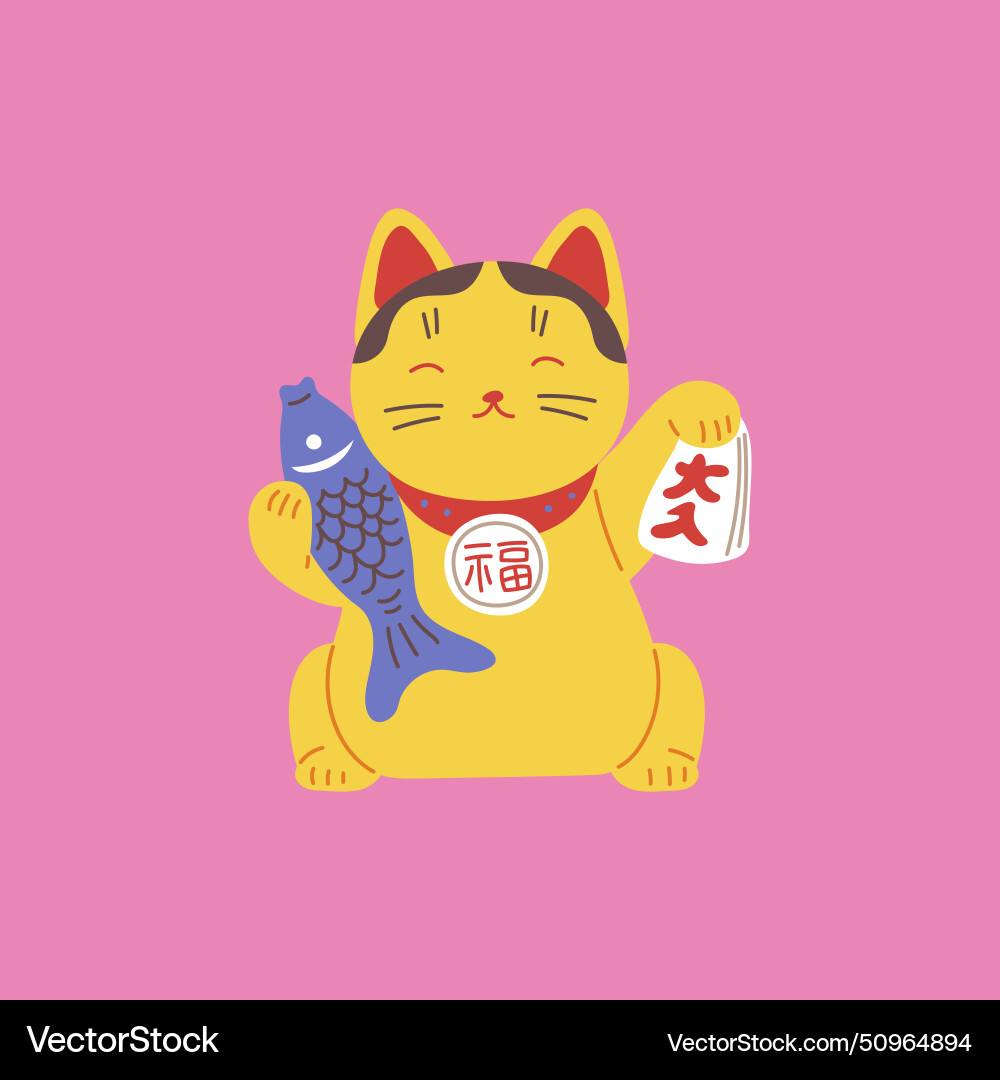 Japanese maneki neko figurine with fish Royalty Free Vector